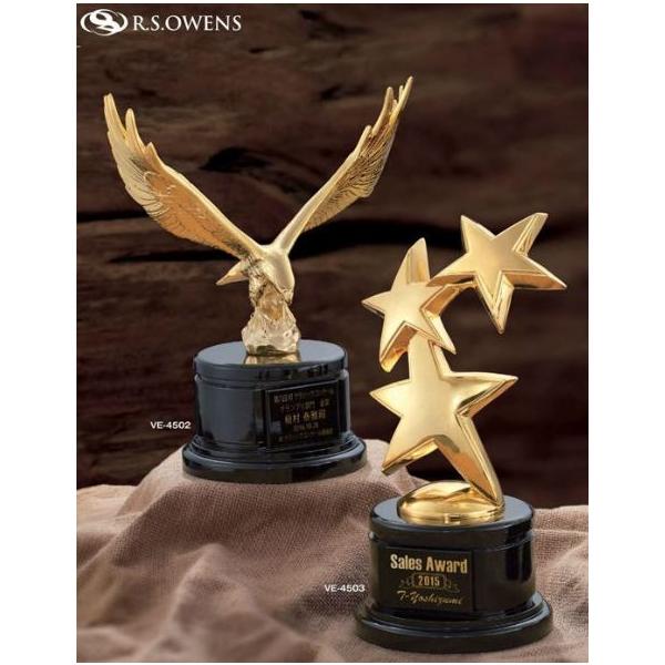 ※データ作成料・レーザー加工代すべて込みの価格です。ご注文後、メール又はFAX等で、彫刻内容等のデータについて電話・FAX・メール等で別途打ち合わせが必要となります。在庫更新のタイミングによって欠品、またはキャンセルとなる場合がございます。...