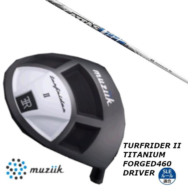 ムジーク muziik ドライバー/DRIVER  TurfRider II TITANIUM FORGED(ターフライダー 2 チタニウム フォージド)●スペック●番手　　　　　　　　　　　#1ロフト角(°) 　　　　　　　9.5〜11....