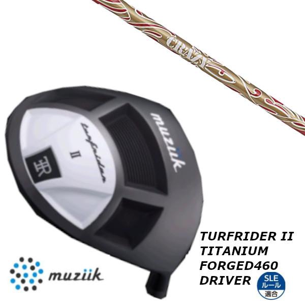 ムジーク muziik ドライバー/DRIVER  TurfRider II TITANIUM FORGED(ターフライダー 2 チタニウム フォージド)●スペック●番手　　　　　　　　　　　#1ロフト角(°) 　　　　　　　9.5〜11....