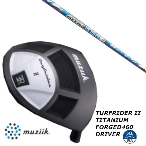 ムジーク muziik ドライバー/DRIVER  TurfRider II TITANIUM FORGED(ターフライダー 2 チタニウム フォージド)●スペック●番手　　　　　　　　　　　#1ロフト角(°) 　　　　　　　9.5〜11....