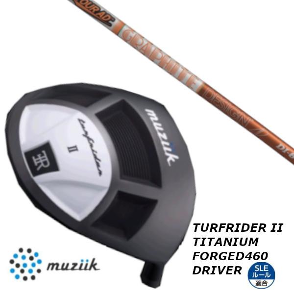 ムジーク muziik ドライバー/DRIVER  TurfRider II TITANIUM FORGED(ターフライダー 2 チタニウム フォージド)●スペック●番手　　　　　　　　　　　#1ロフト角(°) 　　　　　　　9.5〜11....