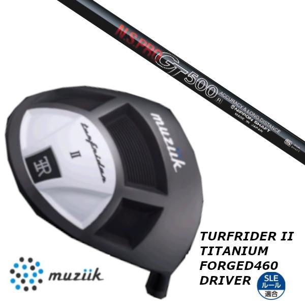 ムジーク muziik ドライバー/DRIVER  TurfRider II TITANIUM FORGED(ターフライダー 2 チタニウム フォージド)●スペック●番手　　　　　　　　　　　#1ロフト角(°) 　　　　　　　9.5〜11....