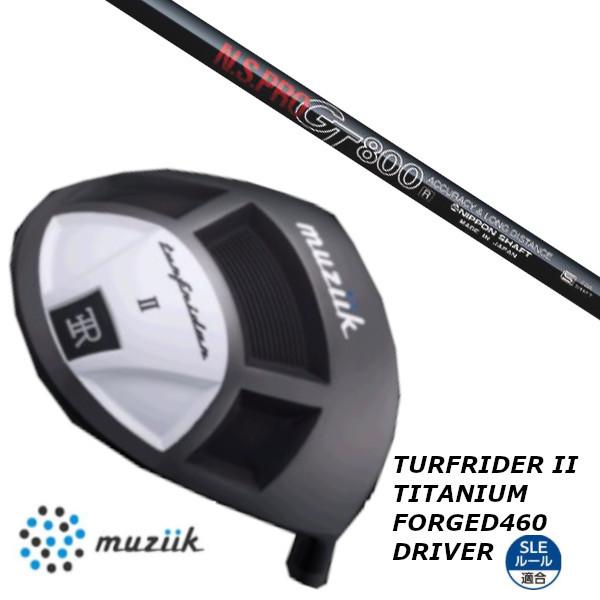ムジーク muziik ドライバー/DRIVER  TurfRider II TITANIUM FORGED(ターフライダー 2 チタニウム フォージド)●スペック●番手　　　　　　　　　　　#1ロフト角(°) 　　　　　　　9.5〜11....