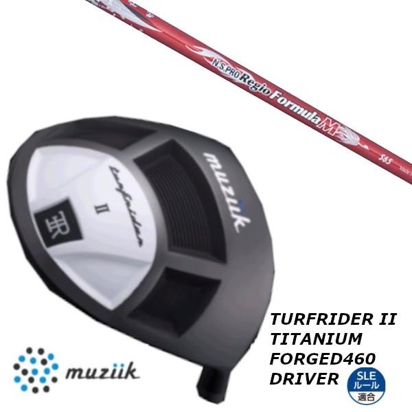 ムジーク muziik ドライバー/DRIVER  TurfRider II TITANIUM FORGED(ターフライダー 2 チタニウム フォージド)●スペック●番手　　　　　　　　　　　#1ロフト角(°) 　　　　　　　9.5〜11....
