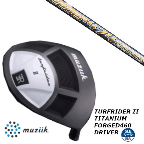 ムジーク muziik ドライバー/DRIVER  TurfRider II TITANIUM FORGED(ターフライダー 2 チタニウム フォージド)●スペック●番手　　　　　　　　　　　#1ロフト角(°) 　　　　　　　9.5〜11....