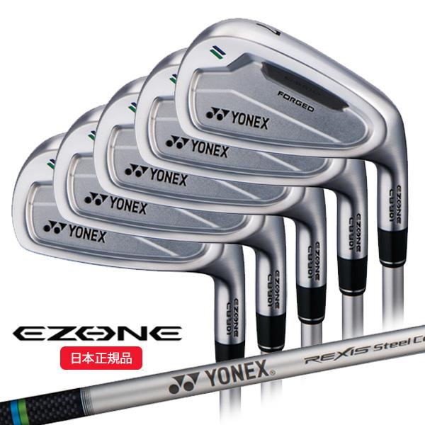 YONEX（ヨネックス） (特注完成品) イーゾーン(EZONE) CB901フォージド