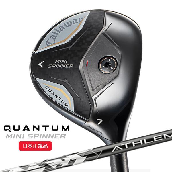【検索用ワード】Callaway キャロウェイ QUANTUM MINI SPINNER FAIRWAYWOOD クオンタム クアンタム ミニ スピナー フェアウェイウッド fairway wood FW 2026 メンズ men 男性用 ...