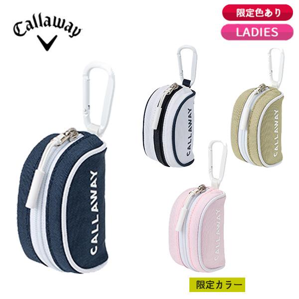 【検索用ワード】callaway golf キャロウェイ ゴルフ ball pouch case ボールポーチ ボールケース ゴルフポーチ ゴルフバッグ 小物 アクセサリー ゴルフ小物 ゴルフアクセサリ 26 JM 2026年 SS 春夏 ...