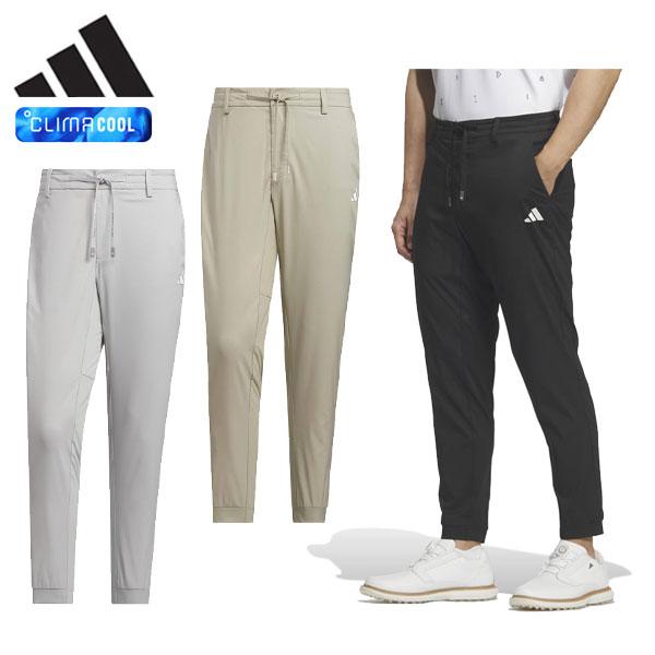 【検索用ワード】adidas golf アディダスゴルフ CLIMACOOL クライマクール pants bottoms ジョガー パンツ ボトムス ゴルフパンツ ゴルフウェア ウエア アパレル 2026 SS 春夏 メンズ men 男性用...