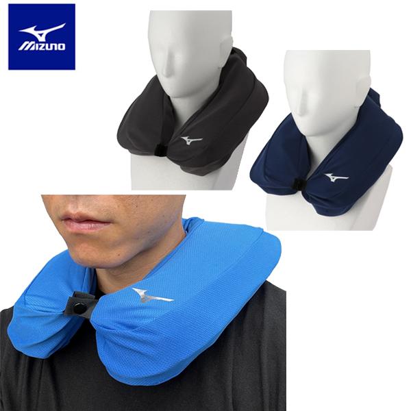 【検索用ワード】MIZUNO ミズノ 氷嚢 氷のう ネッククーラー クーリング 熱中症対策 猛暑対策 冷却  2026 SS 春夏 メンズ men 男性用 レディース レディス ウィメンズ ladies women 女性用 ユニセックス U...