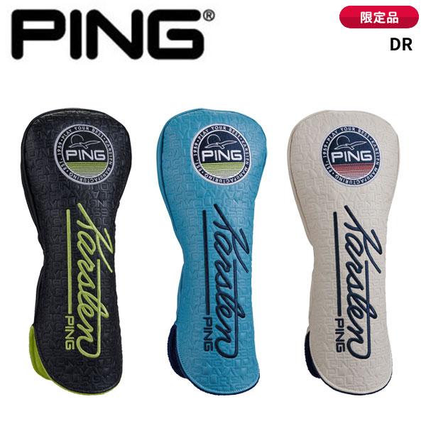【検索用ワード】ping golf ピン ゴルフ headcover ヘッドカバー HC ドライバー用 DR用 2026 春夏 SS メンズ men 男性用 レディース レディス ウィメンズ ladies women 女性用 ユニセックス ...