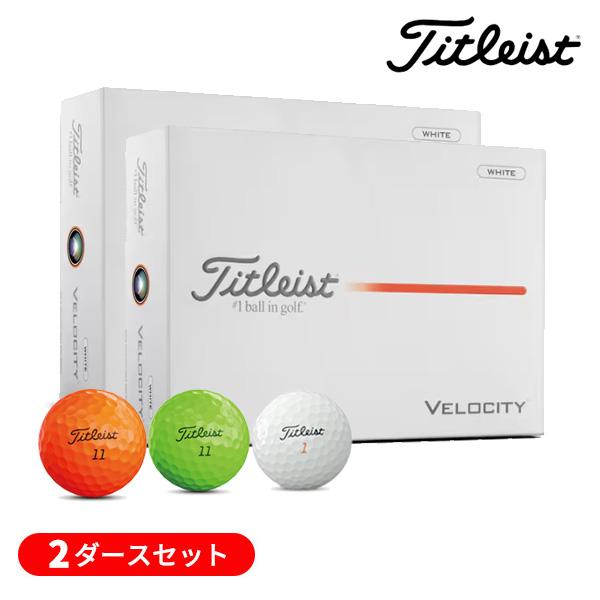 【検索用ワード】TITLEIST titleist VELOCITY タイトリスト ベロシティ ボール BALL 2026 メンズ men 男性用 レディース レディス ウィメンズ ladies women 女性用 ユニセックス UNISE...