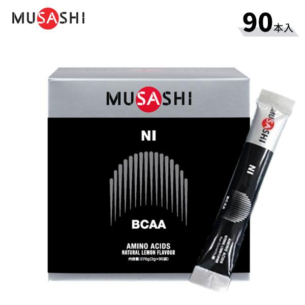 仕様その他：270g（3.0g×90本）サイズ：幅133mm高133mm奧133mm素材：L-ロイシン・L-バリン・L-イソロイシン生産国：日本製L-ロイシン、L-バリン、L-イソロイシンの3種のアミノ酸はBCAAとも呼ばれ、栄養素としてい...