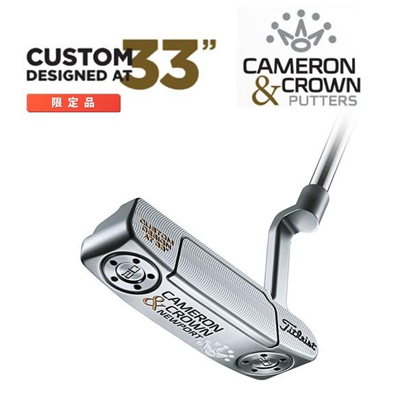 SCOTTY CAMERON 【即日出荷】スコッティキャメロン 2017 SCOTTY CAMERON 【即日出荷】スコッティキャメロン 2017