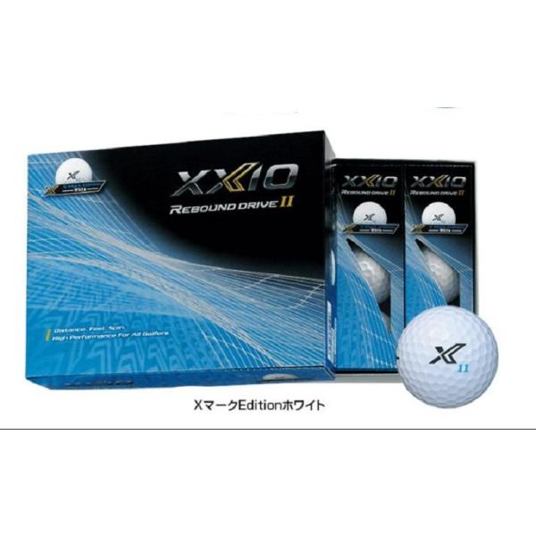 ダンロップ ボール XXIO REBOUND DRIVE II (新品、未使用)(即納)/      ■商品情報            商品名XXIO REBOUND DRIVE II       商品番号18Y1      送料区分レター...
