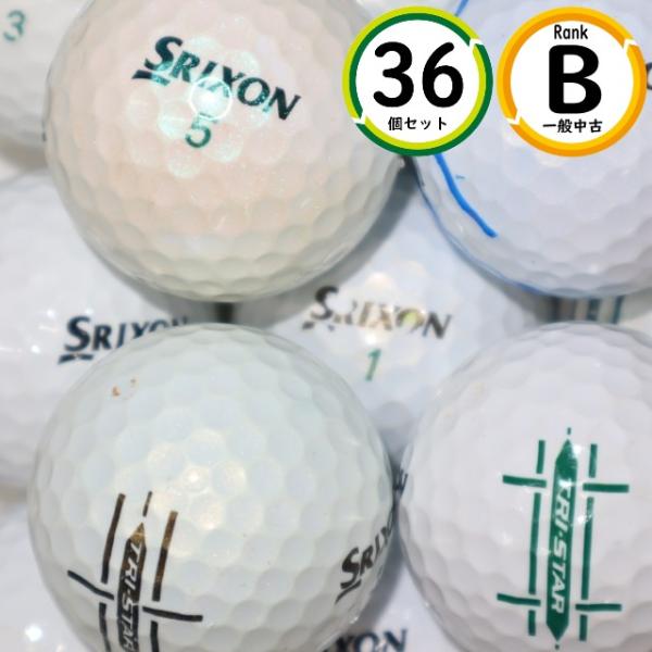 スリクソンTRI-STAR 送料無料3ダースセットです。当店基準Bランクのお買得品です。Z-STARシリーズのテクノロジーが生んだ攻めの3ピース。アライメント機能をもたせたサイドマーク搭載。実際にお送りするボール写真を掲載しております。よく...