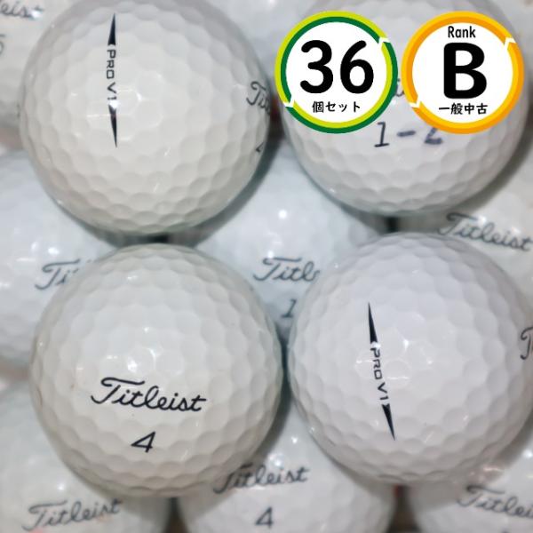 prov1 2017~18年モデルの3ダースセットです。当店基準Bランクのお買得品です。プロ・上級者使用多数！ソフトな打感とスピン性能を重視する方へ。V1ｘよりも柔らかく、弾道は低め。■ ツアープロも使用する高性能モデルグリーンにピタッと止...