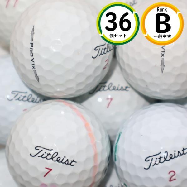 送料無料 当店基準Bランクのお買得品！prov1x　旧モデルの3ダースセットです。プロV1の操作性の高さに弾きの強さがプラス！実際にお送りするボール写真を掲載しております。よくご確認の上落札お願いします。メーカー　：タイトリストシリーズ　：...
