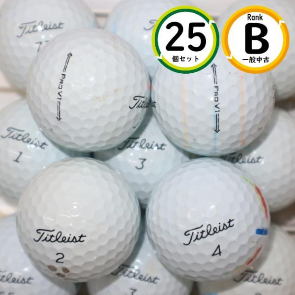 送料無料 当店基準Bランクのprov1　2021〜2022年モデルの25個セットです。プロ・上級者使用多数！ソフトフィールとスピン性能を重視する方へ。V1ｘよりも柔らかく、弾道は低め。■ ツアープロも使用する高性能モデルグリーンにピタッと止...