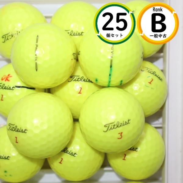 送料無料当店基準Bランクprov1x　2023年モデルの25個セットです。プロ・上級者使用多数！プロV1の操作性の高さに弾きの強さがプラス！■ ツアープロも使用する高性能モデルグリーンにピタッと止めやすいスピン性能と打感が魅力の人気モデルで...
