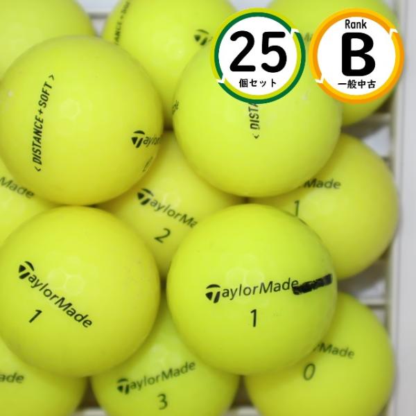 送料無料 当店基準Bランクの25個セットです。グリーン周りでの高いスピン性能を可能にしたマット仕上げ。視認性に柔らかい打感と高い飛距離性能を可能にした、ソフトコンプレッション2ピース構造。実際にお送りする現物写真を掲載しています！よくご確認...