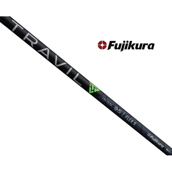 フジクラ TRAVIL IRON アイアン用 シャフト 藤倉コンポジット FUJIKURA トラヴィル 正規品 工賃込メーカー希望小売価格：シャフト本体 / 14,300円(税込)※取付工賃込です※部材欠品でなければ、ご注文日より7営業日程...