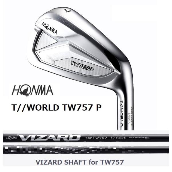 ■メーカー＆商品名ホンマ TOUR WORLD TW757 P 単品 アイアン #4 / AW / VIZARD SHAFT for TW757 カーボン 2022年■内容品名 ： TOUR WORLD TW757 P アイアン番手 ： #...