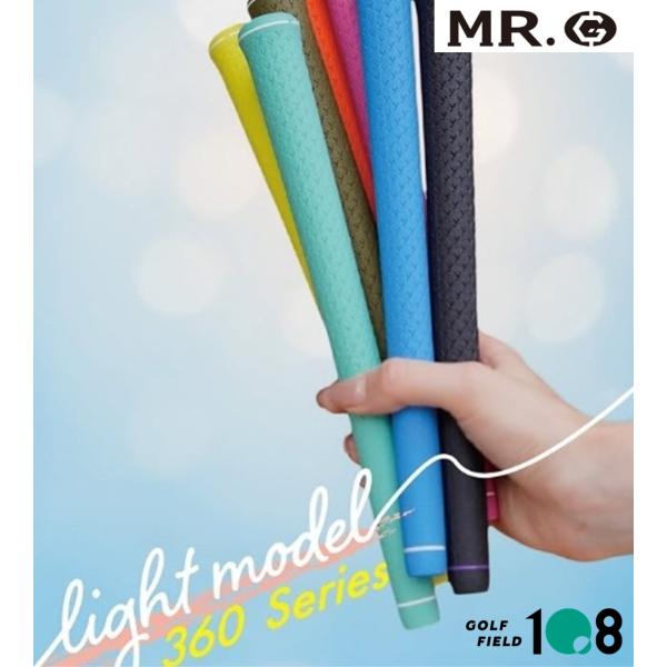 ゴルフ用グリップＭＲ．Ｇ　ミスター　ドット　ジー口径　　　　　；M60重量　　　　　；45gバックライン　；無のみ