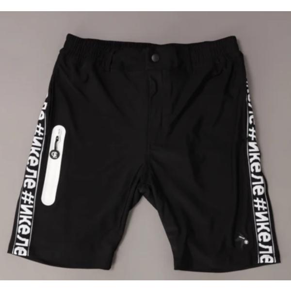 サイドラインにロゴが入った高級感のあるデザイン。ポケット付きで実用性も兼ね備えており、紐も付いているので運動中でも快適さをキープ可能。ファッション性と機能性を兼ね備えております。【カラー】ブラック・グレー・ベージュ・ホワイト・ネイビー【生地...