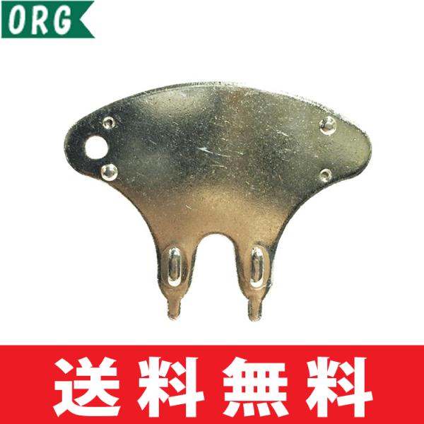 【メール便配送専用商品です】・必ずメール便を選択して下さい。・宅配便を選択された場合、メール便へ変更させて頂きます。・クレジット/銀行振込のみ対応（代引不可）・日時指定配送不可・他の商品との同梱は出来ません。  リーズナブルなオリジナル シ...