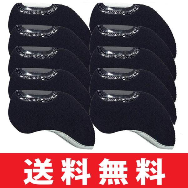 【メール便配送専用商品です】・必ずメール便を選択して下さい。・宅配便を選択された場合、メール便へ変更させて頂きます。・クレジット/銀行振込のみ対応（代引不可）・日時指定配送不可・他の商品との同梱は出来ません。  素材：伸縮ネオプレンサイズ（...