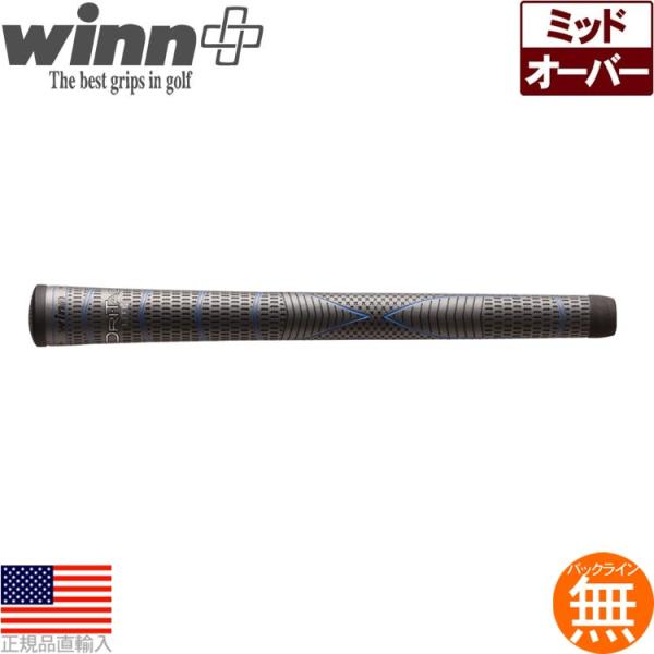 メール便（税込3,980円以上のお買い上げで送料無料）の場合、1封筒に10本まで入れることができます。またその他ご注意事項について「配送方法」の「メール便」を必ずご一読ください。グリップ口径：0.600"重量：23±2gバックライン：無グリ...