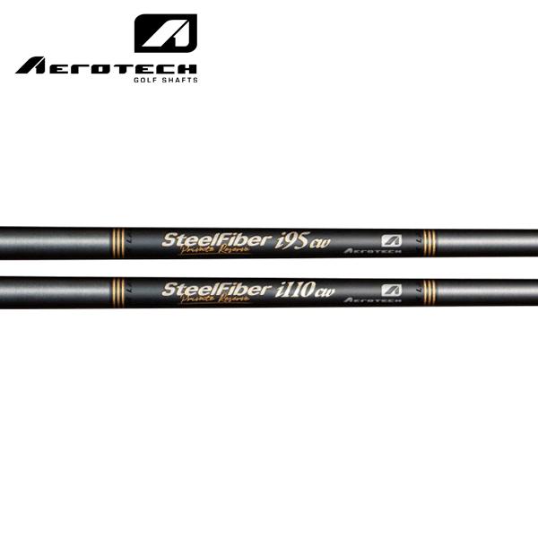 シャフト単体で購入していただける商品です。当店でリシャフトをご希望される場合、リシャフト工賃から該当するものと、グリップをご希望の本数分ご購入ください。PGA &amp; LPGAプレーヤーからのフィードバックをもとに作られた「SteelF...