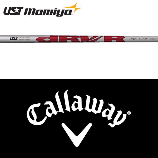 ○ヘッドは付属しておりません。○純正パーツを使用・加工した当店オリジナル商品です。○加工品につきキャンセル等は実費分をご負担願います。○スリーブはキャロウェイUSA純正・DR/旧FW用/現行FW用です。○対応モデル(抜粋)[ドライバー]QU...