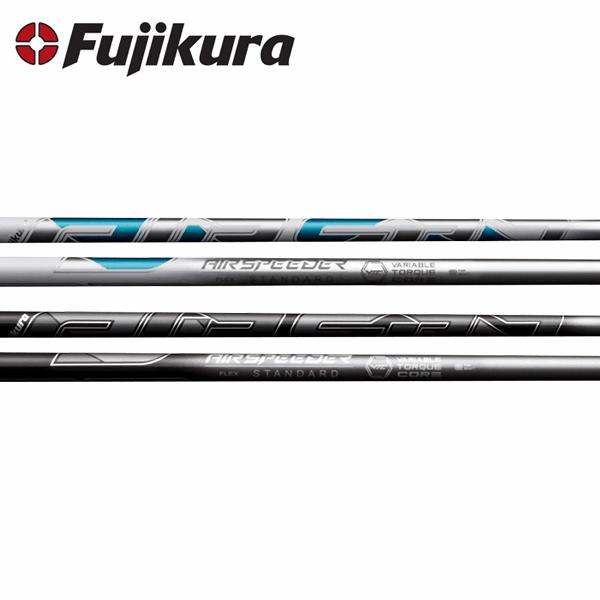 ヘッドは付属しません。当店オリジナル商品です。加工品につきキャンセル等は実費分をご負担願います。スリーブはコブラ用ユニバーサルスリーブです。純正品ではありませんが、問題無くご使用頂けます。ネジ付属。【対応モデル(抜粋)】[1]FF33(DS...