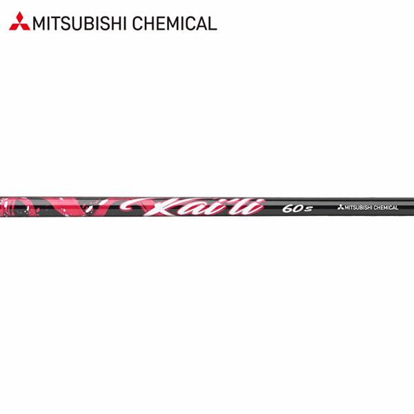 ■ヘッドは付属しておりません。■当店オリジナル商品です。■加工品につきキャンセル等は実費分をご負担願います。■スリーブはコブラ用ユニバーサルスリーブです。純正品ではありませんが、問題無くご使用頂けます。ネジ付属。【対応モデル(抜粋)】FF3...