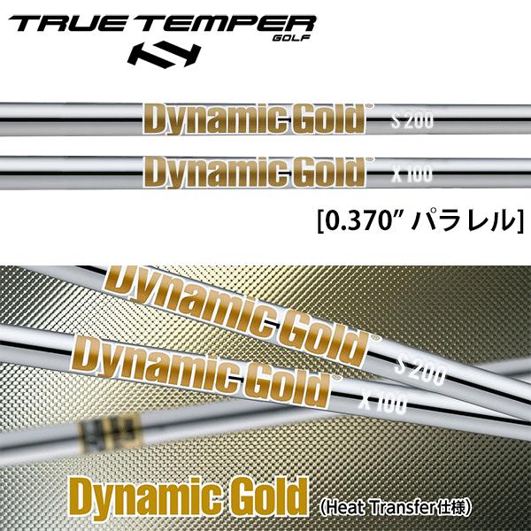 ■ヘッドは付属しません。■当店オリジナル商品です。■加工品につきキャンセル等は実費分をご負担願います。■スリーブはスリクソン用互換スリーブです。純正品ではありませんが、問題無くご使用頂けます。ネジは付属されません。【対応モデル(抜粋)】ZX...