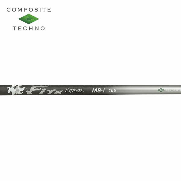 シャフト単体で購入できない商品です。グリップをご希望の本数分ご購入ください。アスリートゴルファーが理想とするアイアンシャフトを追求！ゴルフ歴が長く重いシャフトでスイングを磨いたアスリートゴルファーが、最近使用するドライバーシャフトの重さから...