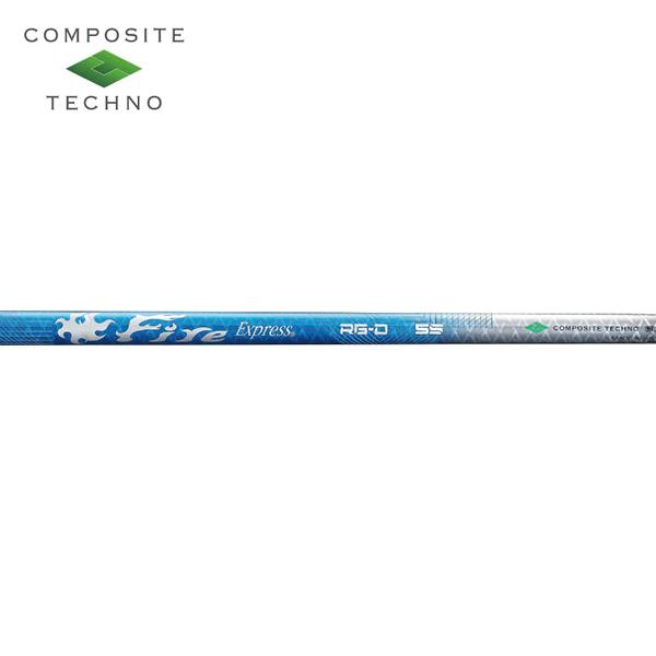 シャフト単体で購入できない商品です。グリップをご希望の本数分ご購入ください。FIRE EXPRESSコンセプトシリーズ第1弾初代FIRE EXPRESSからはじまった、飛距離に拘ったシャフト作りの集大成「RG-D」がコンセプトシリーズとして...