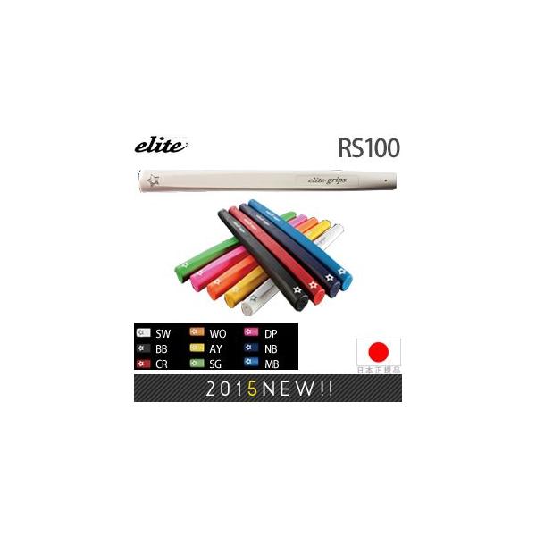 プレッシャーのかかった場面でも本来のストロークが、出来るように研究開発した最重量モデル。重量（±2g）：100.0g素材：NO.NK510特殊合成ゴム素材（シリカ配合）グリップエンド一体型ラインストーン装着可能（別売）