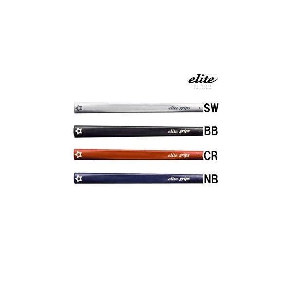 メール便（税込3,980円以上のお買い上げで送料無料）の場合、1封筒に7本まで入れることができます。またその他ご注意事項について「配送方法」の「メール便」を必ずご一読ください。