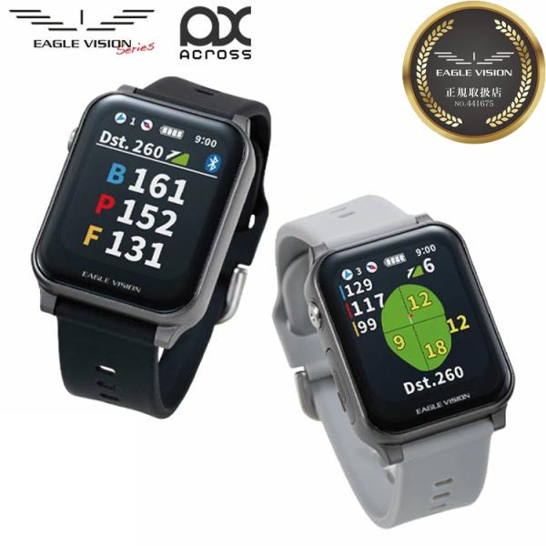 ※ゴルフナビ及び電子精密機器の保証について当商品は電子精密機器のため保証については、使用前、使用後に関わらず製造元メーカー保証での対応となります。お届けした商品に不具合やご不明な点がございましたら、保証書に記載のメーカー連絡先にご連絡をお願...