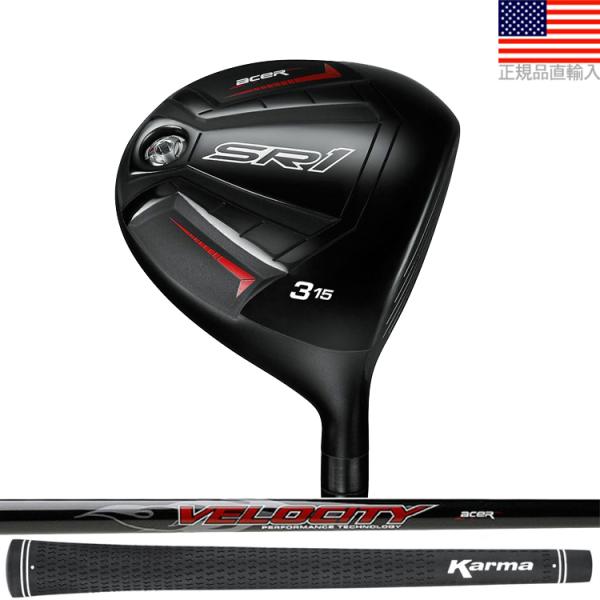 Acer SR1は当社のフラッグシップモデルであり、あらゆるスキルレベルのプレーヤーに合わせてさまざまなロフトをご用意しています。 技術的に強化されたアクティブカップフェース構造により、フェースの広い領域でボール初速が向上し、飛距離が伸びま...