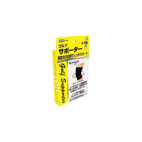メール便（税込3,980円以上のお買い上げで送料無料）の場合、1封筒に2個まで入れることができます。またその他ご注意事項について「配送方法」の「メール便」を必ずご一読ください。サイズ：膝頭周り(32〜38cm)材質：レーヨン、ポリエステル、...
