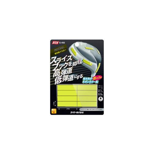 メール便（税込3,980円以上のお買い上げで送料無料）の場合、1封筒に2個まで入れることができます。またその他ご注意事項について「配送方法」の「メール便」を必ずご一読ください。サイズ：厚0.5×36×10mm 重量：約2.1g 入数：1片×...