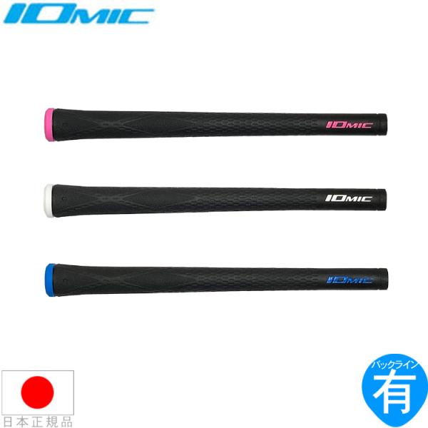 メール便（税込3,980円以上のお買い上げで送料無料）の場合、1封筒に10本まで入れることができます。またその他ご注意事項について「配送方法」の「メール便」を必ずご一読ください。グリップ口径：M60外径：1.5(21.5mm)（※グリップエ...