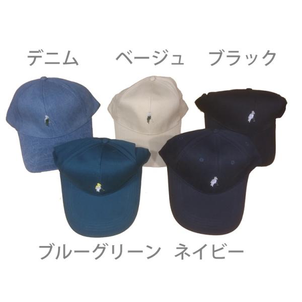 フロントとバッグに刺繍を施したカジュアルカラーキャップカジュアルタイプのカラーキャップです。フロントにポロ柄とバッグにロゴ刺繍を施し、背面のベルトでサイズ調整可能なので男性でも女性でも使用可。カラーは、ブラック、ブルーグリーン、ベージュ、デ...