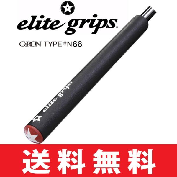 【メール便配送専用商品です】・必ずメール便を選択して下さい。・宅配便を選択された場合、メール便へ変更させて頂きます。・クレジット/銀行振込のみ対応（代引不可）・日時指定配送不可・プレゼント包装不可・他の商品との同梱は出来ません。ツアープロか...