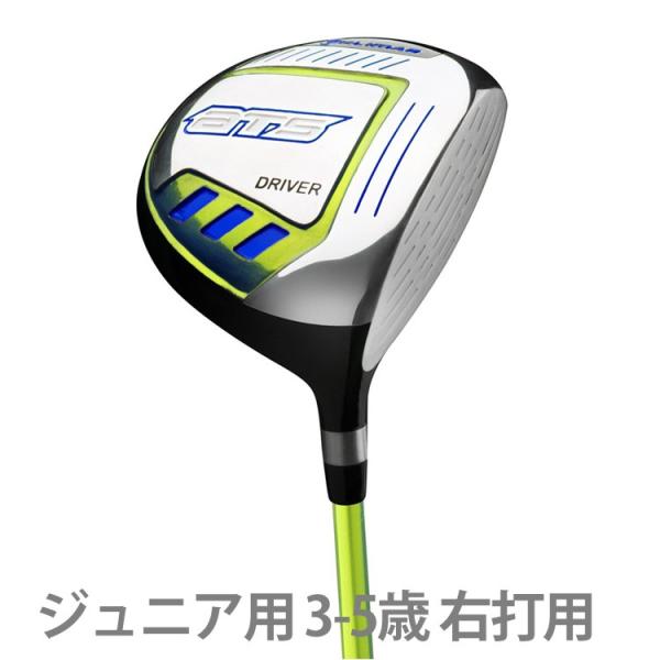 アメリカで高品質と高性能で高い評価を得てきたオリマーのジュニア用クラブです☆入門クラブとしてオススメです。●対象年齢：3〜5歳●身長目安：90〜110cm●カラー：ライム/ブルー(右打用)★ドライバー（320cc）・クラブ長さ：29インチ（...