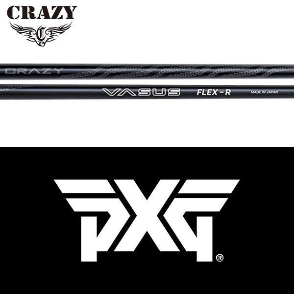 ○ヘッドは付属しておりません。○純正パーツを使用・加工した当店オリジナル商品です。○加工品につきキャンセル等は実費分をご負担願います。○スリーブはPXG USA純正品・ウッド用です。【対応モデル(抜粋)】Black Ops 0311シリーズ...